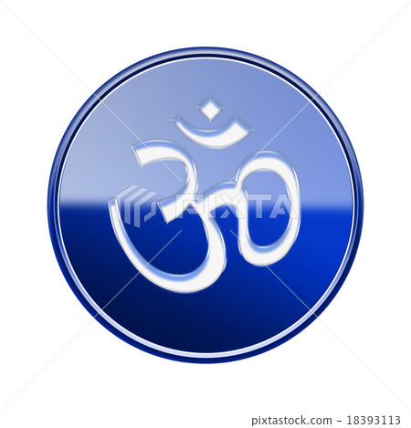Om Symbol icon glossy blue, isolated on white-插圖素材 [18393113] - PIXTA圖庫