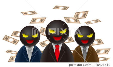 Fraud group illustration (no background) - Stock Illustration [18421619 ...