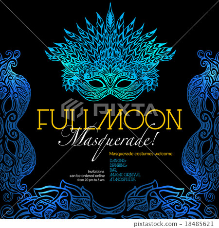 Masquerade Ball Poster - Stock Illustration [18485621] - PIXTA