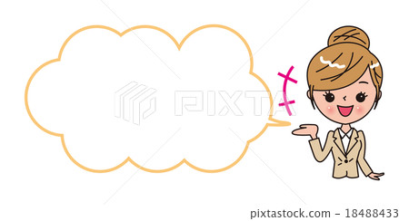 Female smiling voice callout speech text suit girl - Stock Illustration ...