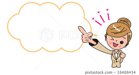 Female smiling voice callout speech text suit girl - Stock Illustration ...