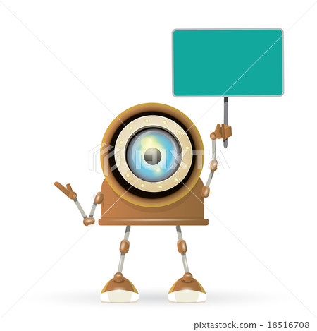 vector brown cartoon robot isolated on white - Stock Illustration ...