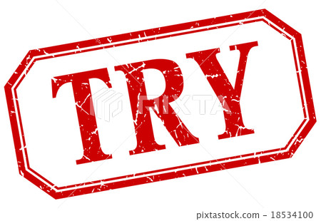 try square red grunge vintage isolated label - Stock Illustration ...