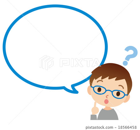 Kids Question Callout Copy Space - Stock Illustration [18566458] - PIXTA