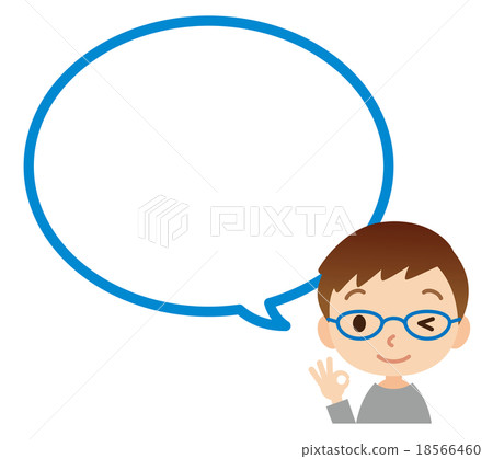 Child's Callout Copy Space - Stock Illustration [18566460] - PIXTA