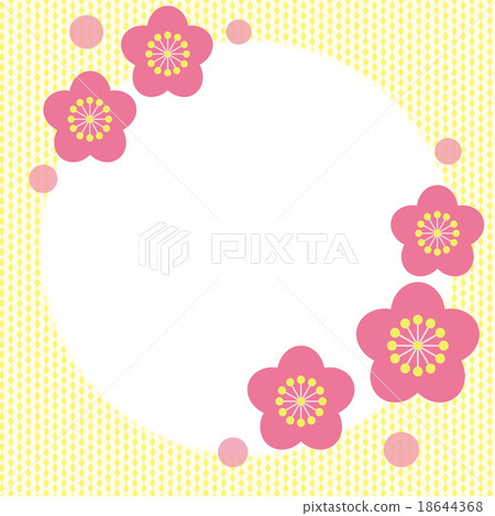 Ume rhombuses - Stock Illustration [18644368] - PIXTA