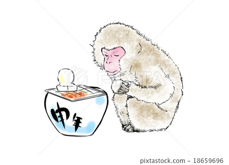 Mochi monkey - Stock Illustration [18659696] - PIXTA