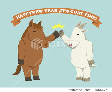 Happy new year,It's goat time! - Stock Illustration [18666730] - PIXTA