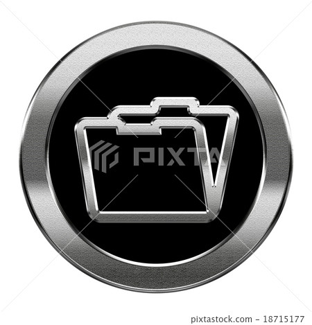 Folder icon silver, isolated on white background - Stock Illustration ...