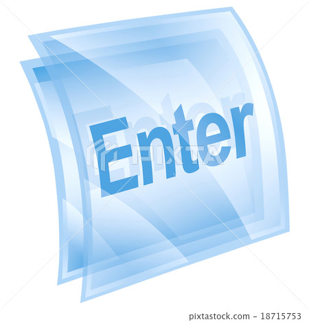 Enter icon blue square, isolated on white - Stock Illustration ...