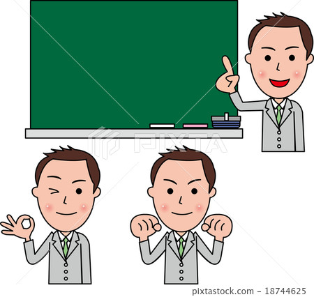 Teaching instructor at teacher's school school - Stock Illustration ...