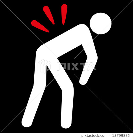 Backache Icon - Stock Illustration [18799885] - PIXTA
