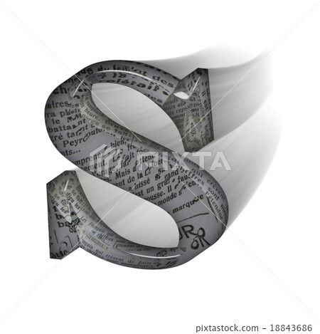 Dynamic glass-like alphabet capital letter (S)... - Stock Illustration ...