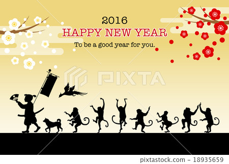 Momotaro and monkey march and plum landscape - Stock Illustration ...