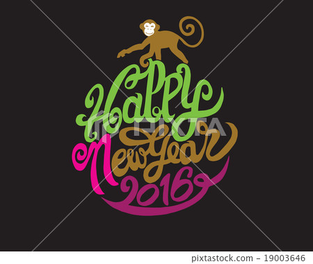 Hand drawing Doodle of happy new year - Stock Illustration [19003646 ...