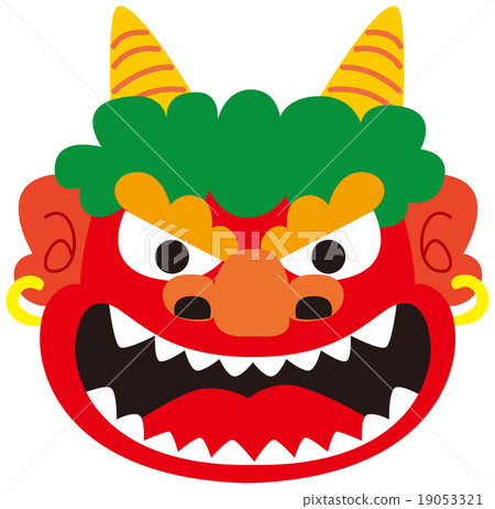 Red gob - Stock Illustration [19053321] - PIXTA