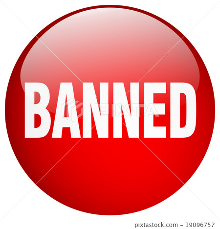 banned red round gel isolated push button - Stock Illustration ...