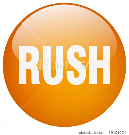 rush orange round gel isolated push button - Stock Illustration [19101674] - PIXTA