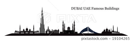 Silhouette Famous buildings. Vector Illustration. - Stock Illustration ...
