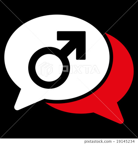 Male Chat Icon - Stock Illustration [19145234] - PIXTA