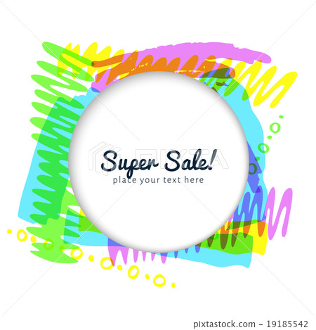 Vector template of highlighter frame - Stock Illustration [19185542 ...