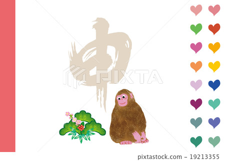Heart's cute feminine monkey's New Year's postcard - Stock Illustration ...