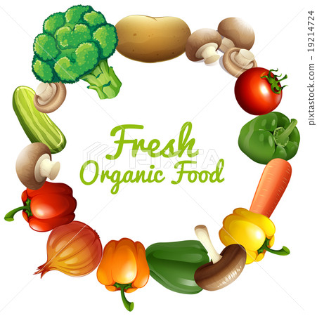 Vegetable Border Designs