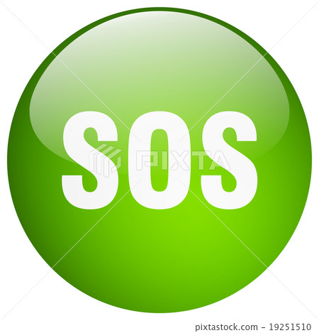 sos green round gel isolated push button - Stock Illustration [19251510 ...