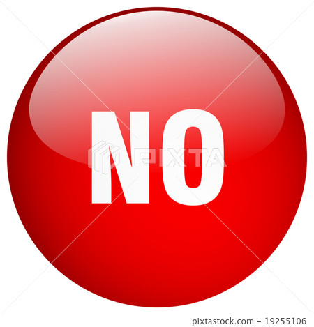 no red round gel isolated push button - Stock Illustration [19255106 ...