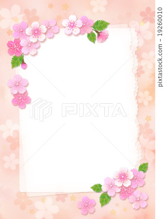 Sakura's card _ white paper letter_ with other... - Stock Illustration ...