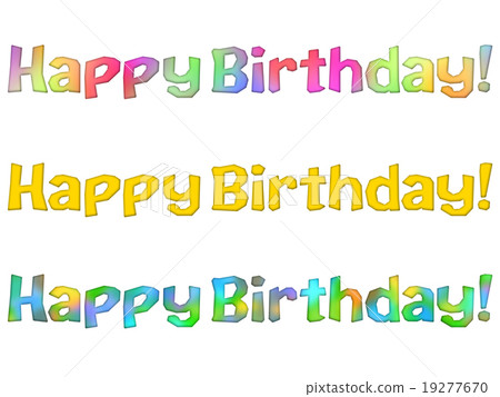 Happy birthday title letter - Stock Illustration [19277670] - PIXTA