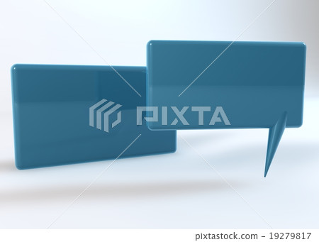 saying blue box on white background - Stock Illustration [19279817] - PIXTA