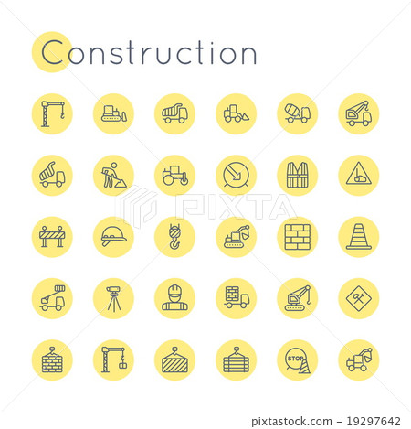 Vector Round Construction Icons - Stock Illustration [19297642] - PIXTA