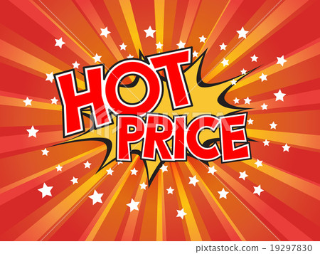Hot Price, wording in comic speech bubble on... - Stock Illustration ...