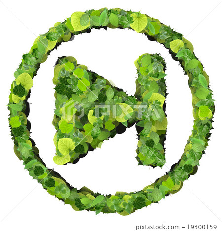 Media control step backward / forward icon - Stock Illustration ...