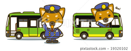 A dog working. Bus driver - Stock Illustration [19320102] - PIXTA