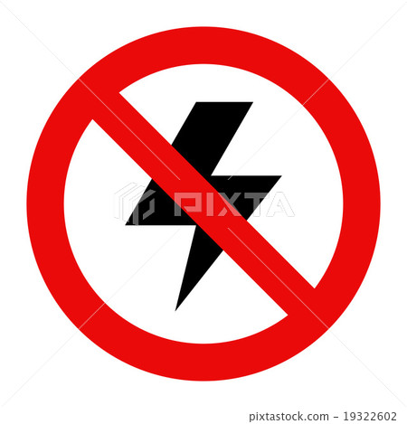 No lightning icon - Stock Illustration [19322602] - PIXTA