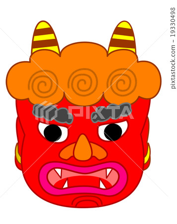 Red gob - Stock Illustration [19330498] - PIXTA