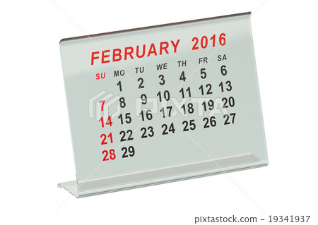 February 2016 calendar - Stock Illustration [19341937] - PIXTA