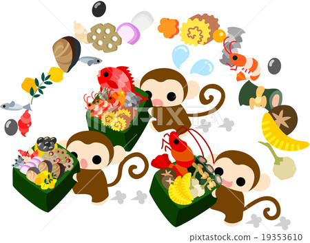 A cute monkey carrying luxurious rice dishes - Stock Illustration ...