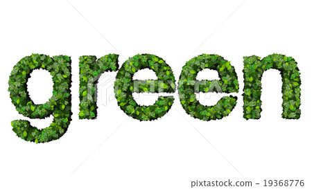 Word green made from green leaves - Stock Illustration [19368776] - PIXTA