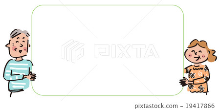 Senior couple copy space large - Stock Illustration [19417866] - PIXTA