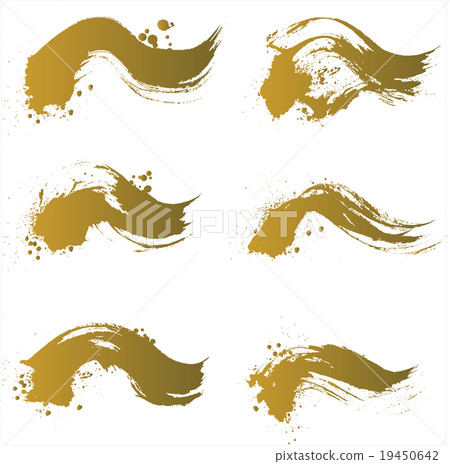 Wave brush calligraphy handwriting - Stock Illustration [19450642] - PIXTA