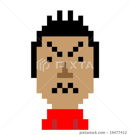 Man Red man angry emoticon pixel art character - Stock Illustration ...
