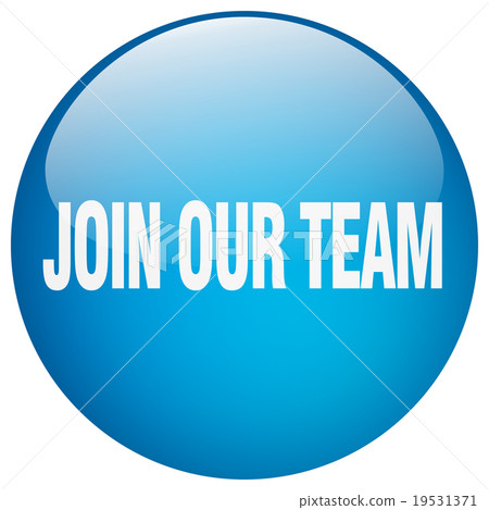 join our team blue round gel isolated push button - Stock Illustration ...
