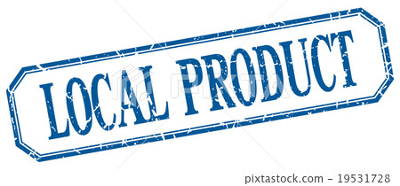 local product square blue grunge isolated label - Stock Illustration ...