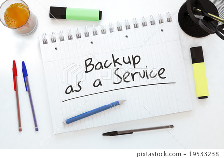 Backup as a Service - Stock Illustration [19533238] - PIXTA