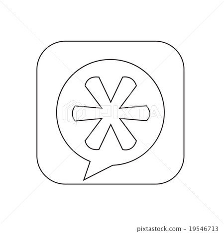 Asterisk Footnote sign icon - Stock Illustration [19546713] - PIXTA