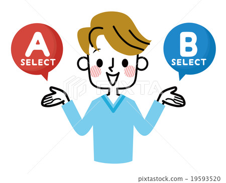 Male selection - Stock Illustration [19593520] - PIXTA