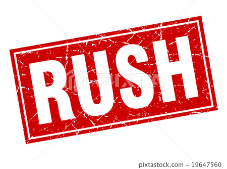 rush red square grunge stamp on white - Stock Illustration [19647560 ...